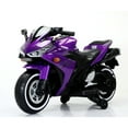 Tamco Electric motorcycle/ 12V Kids toys motorcycle/Kids electric car/electric ride on toys for ...