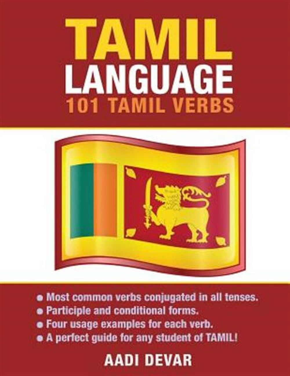Tamil Language: 101 Tamil Verbs - Walmart.com