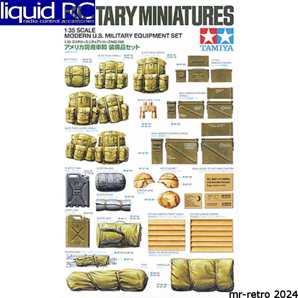 Tamiya 1/35 Mod US Military Equip Set TAM35266 Plastic Models Armor ...