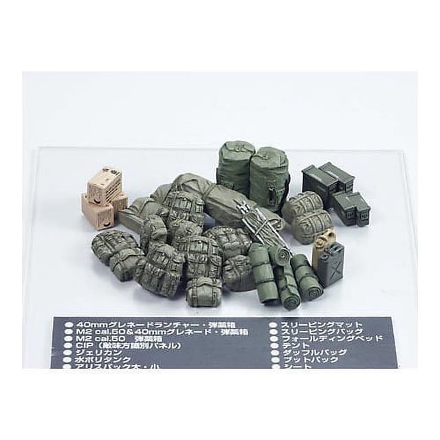 Tamiya 1/35 Mod US Military Equip Set TAM35266 Plastic Models Armor ...
