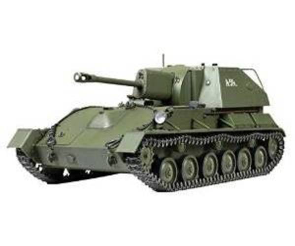 Tamiya 1/35 Russian Self-Propelled Gun SU-76M TAM35348 Plastic Models Armor/Military 1/35 ...
