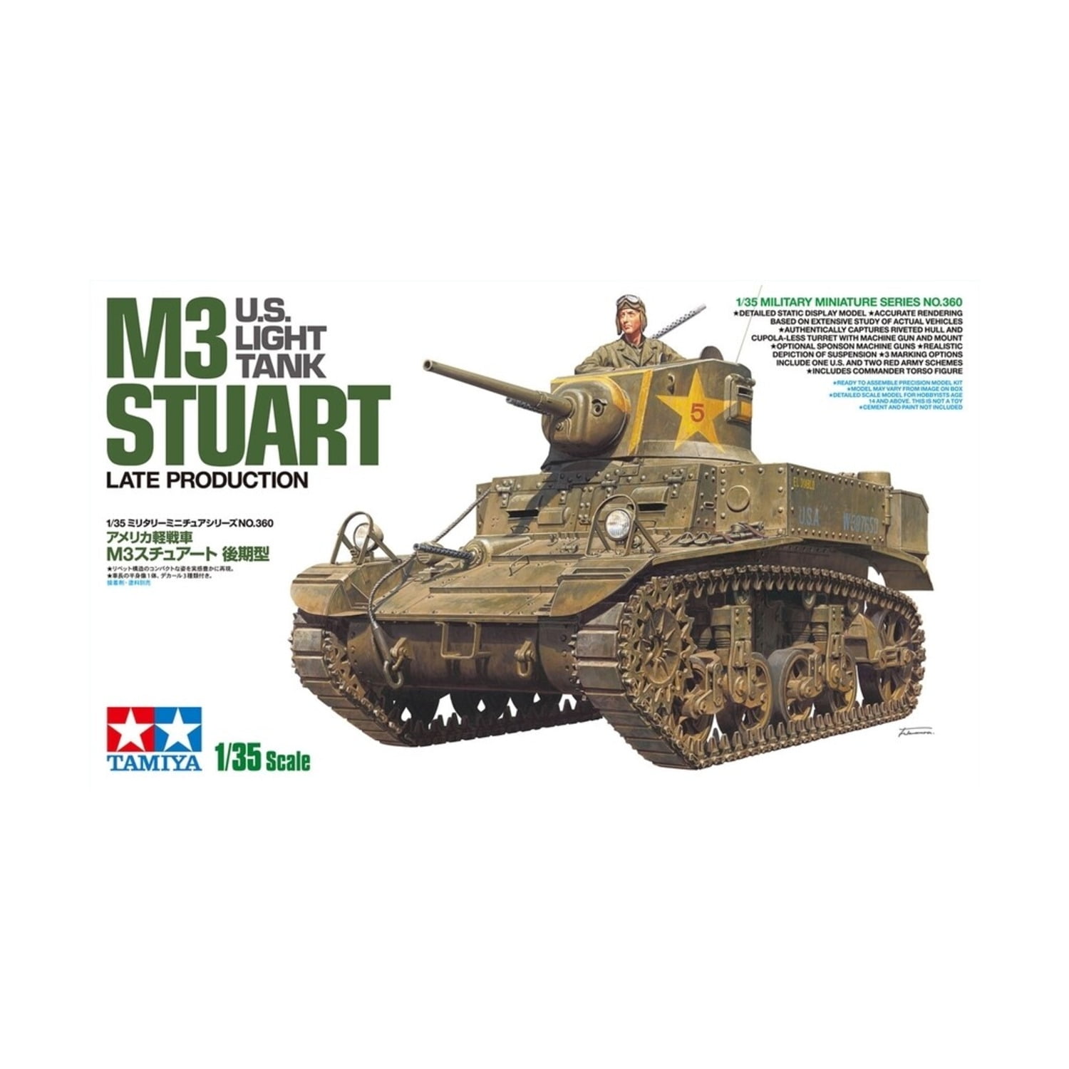 Tamiya 1/35 M3 Stuart Late Production U.S. Light Tank Plastic Model Kit ...