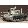 Tamiya 1/35 US M48A3 Patton Tank Plastic Model TAM35120 Plastic Models Armor/Military 1/35 ...