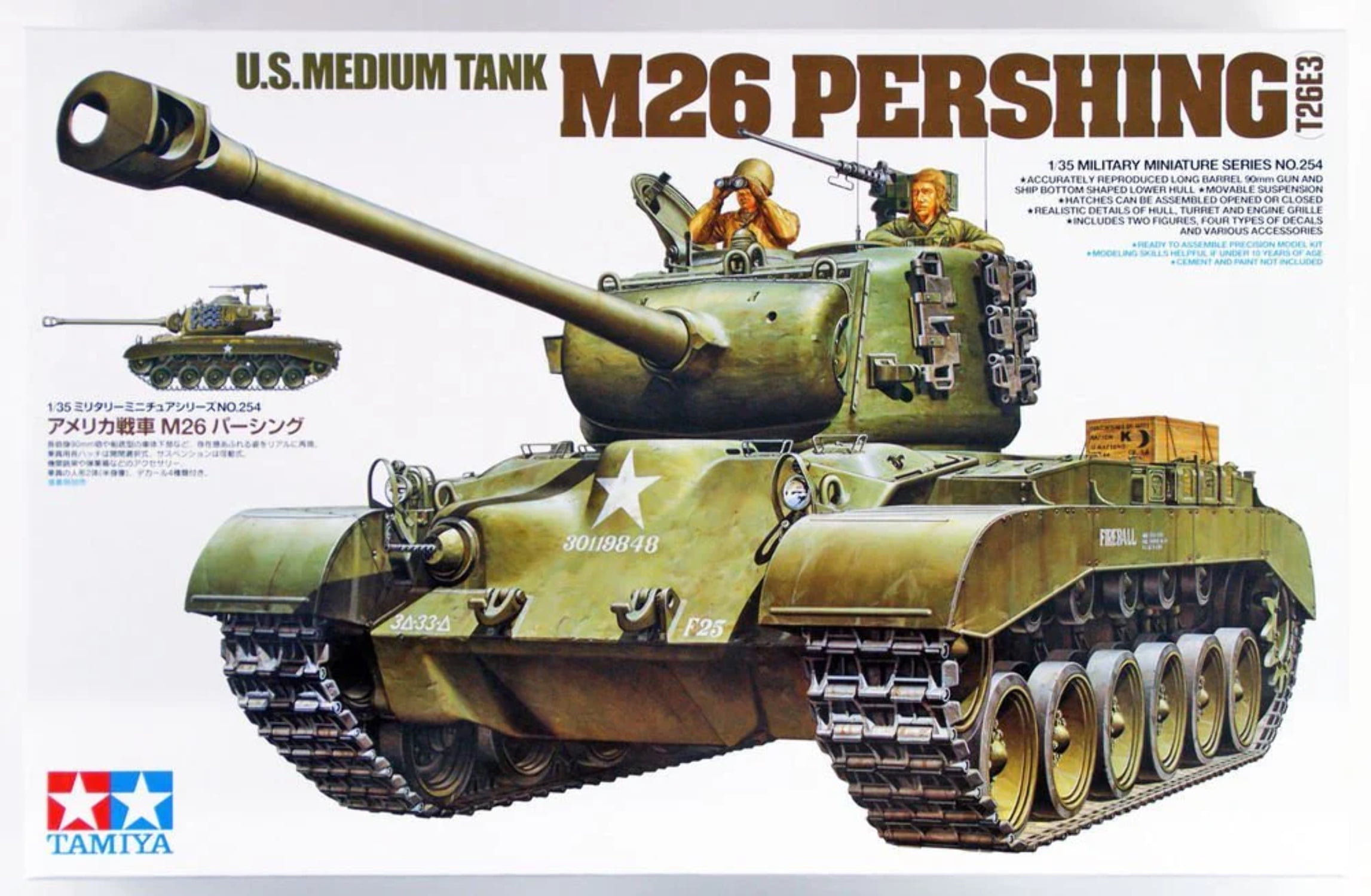 Tamiya 1/35 US Med Tank M26 Pershing TAM35254 Plastic Models Armor ...