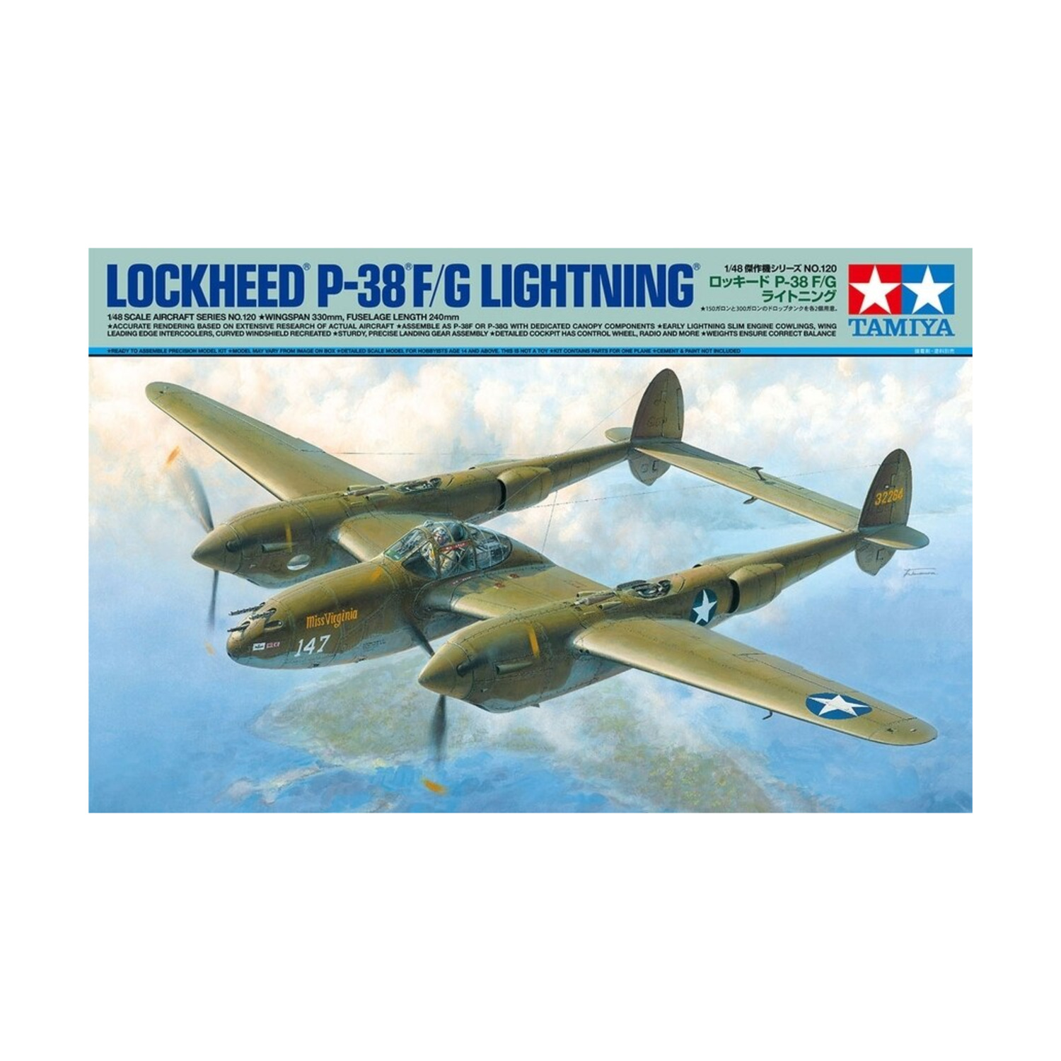 Tamiya 1/48 Lockheed P-38 F/G Lightning TAM61120 Plastic Models ...
