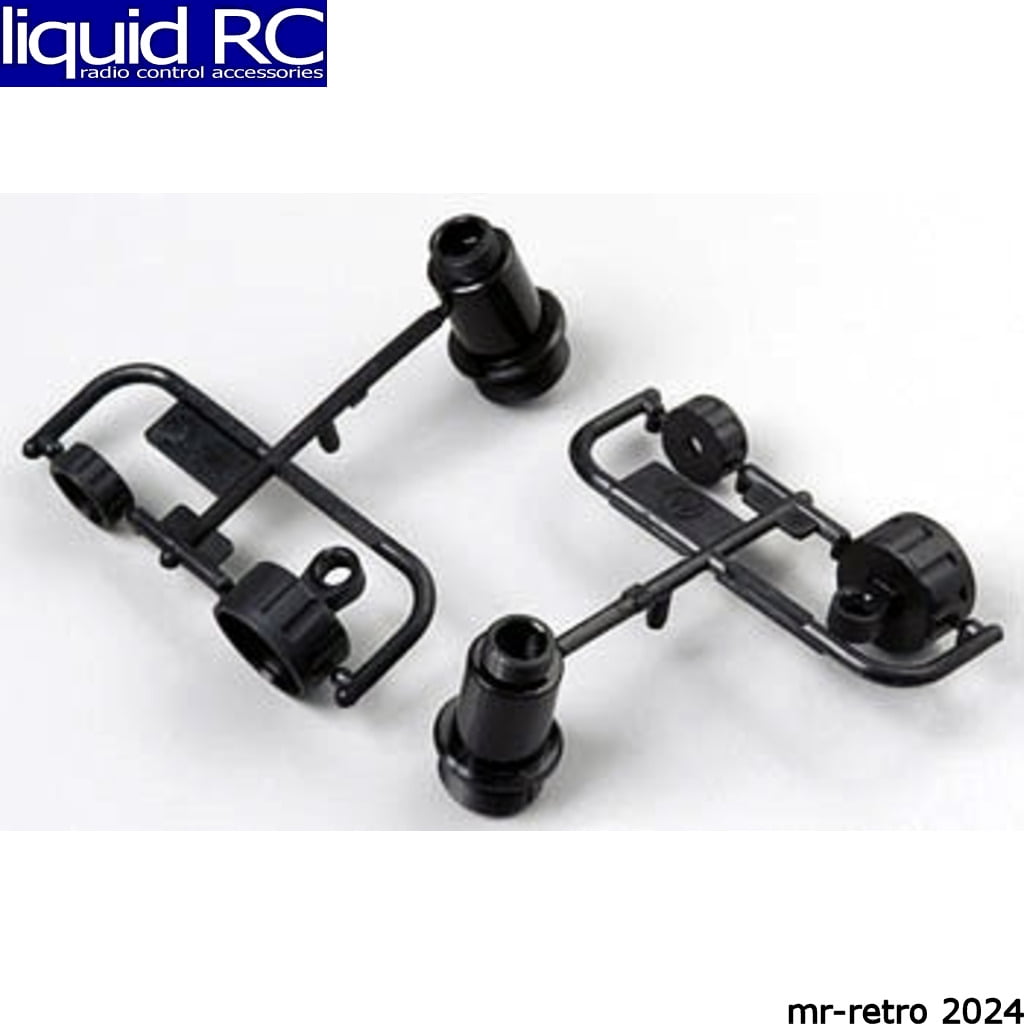 Tamiya 50599 RC Cva Mini Shock Ii W Parts - Walmart.com