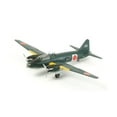 Tamiya 61110 1/48 Misubishit G4M1 Model 11 Adm Yamamoto TAM61110 ...