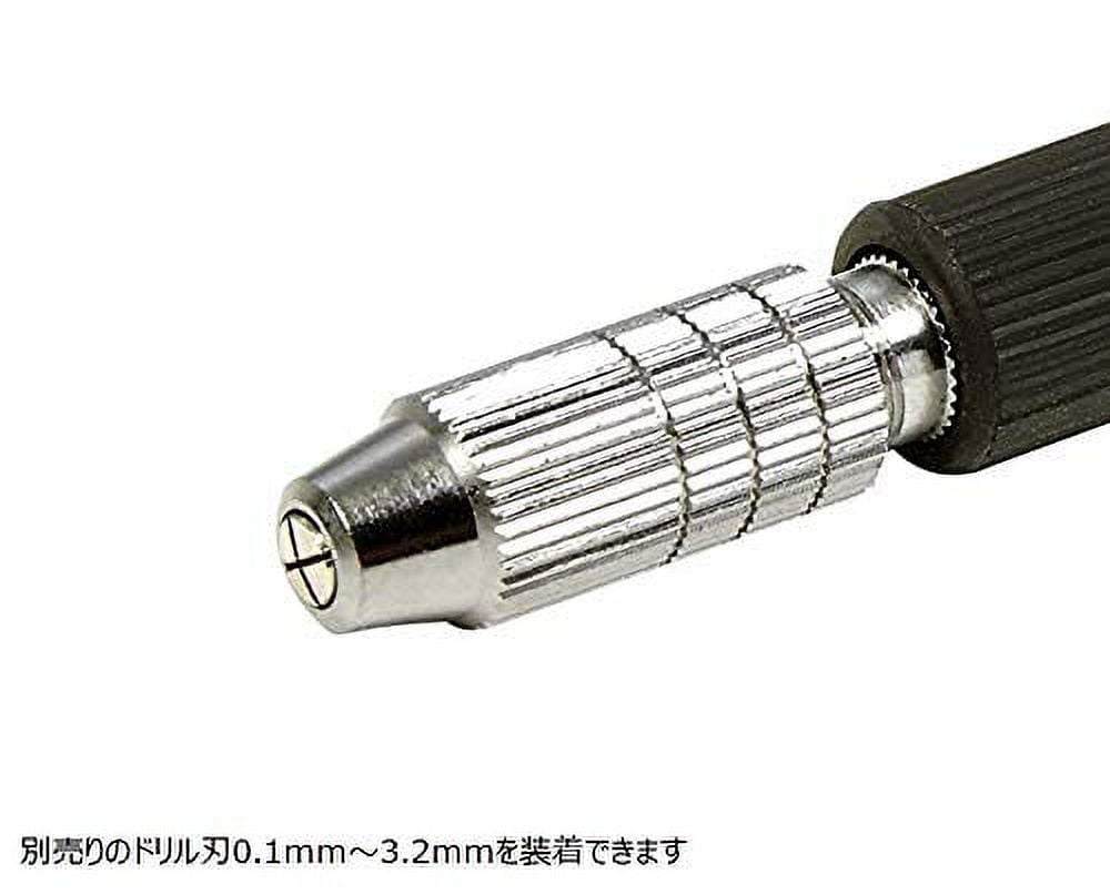 Tamiya 74112 Fine Pin Vise D-R (0.1-3.2mm) - Walmart.com