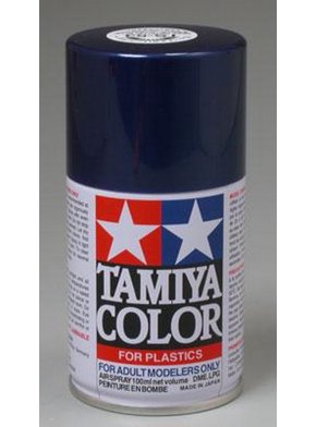 Blue Spray Paint in Spray Paint Colors - Walmart.com