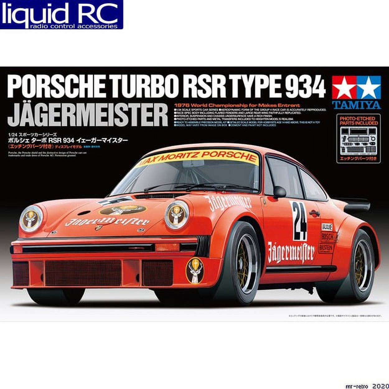 Tamiya America Inc Ford Zakspeed Turbo Capri Gr 5 Wurth TAM24329 ...