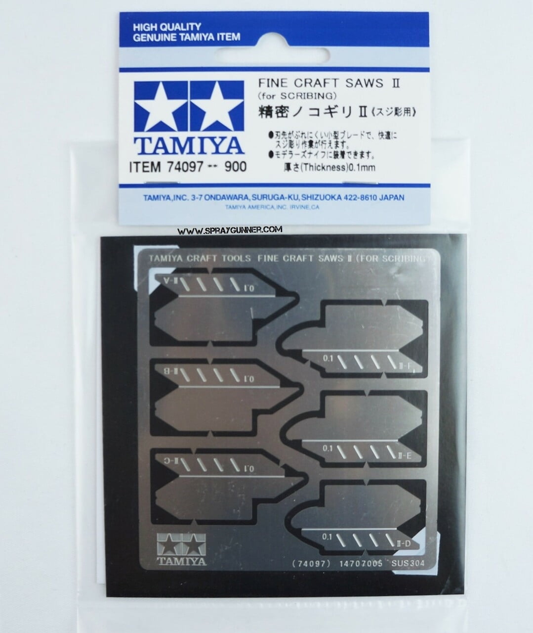 Tamiya Fine Craft Saws II (For Scribing) - Walmart.com