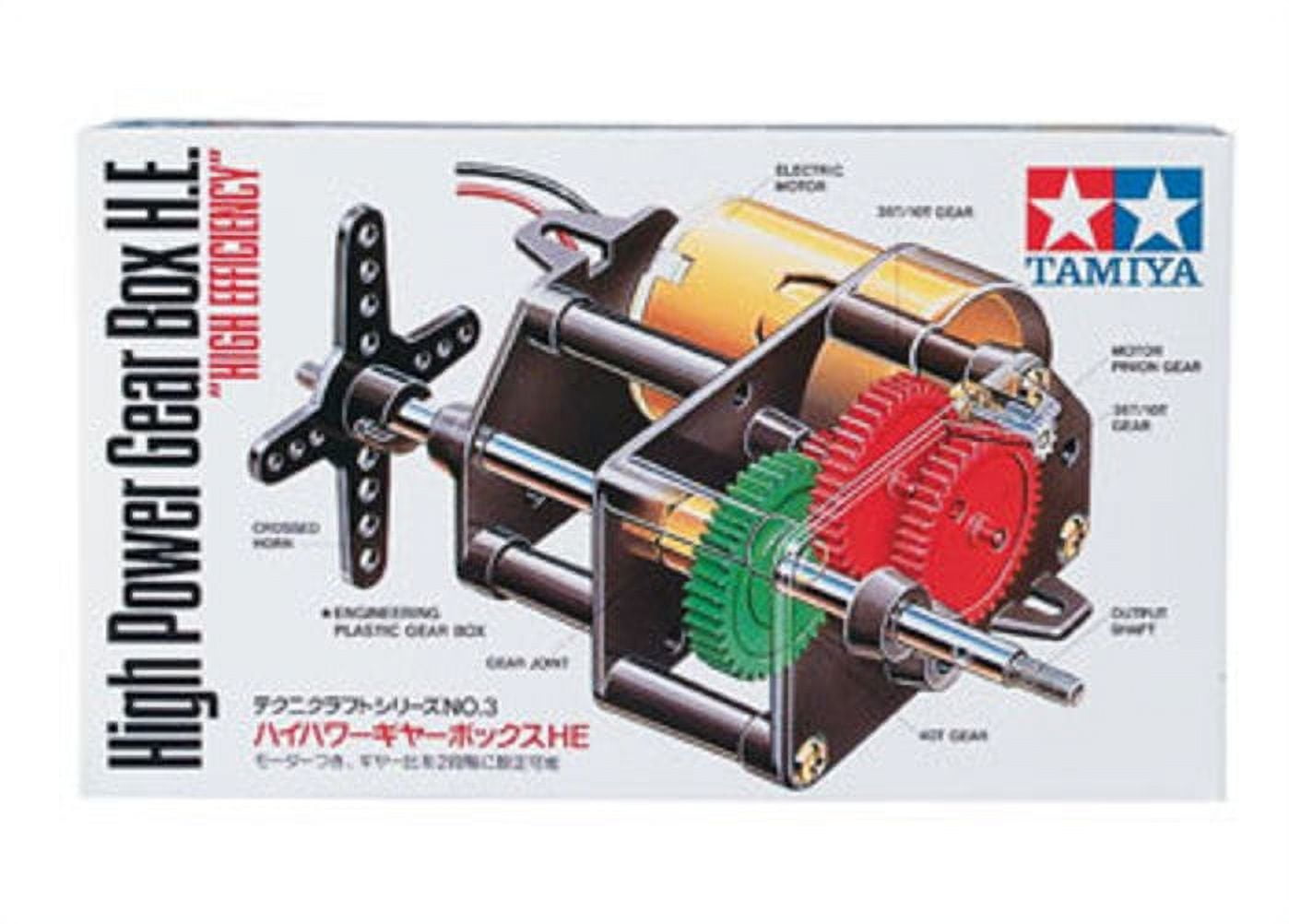 Tamiya High Power Gear Box Set TAM72003 Science Kits & Accys - Walmart.com