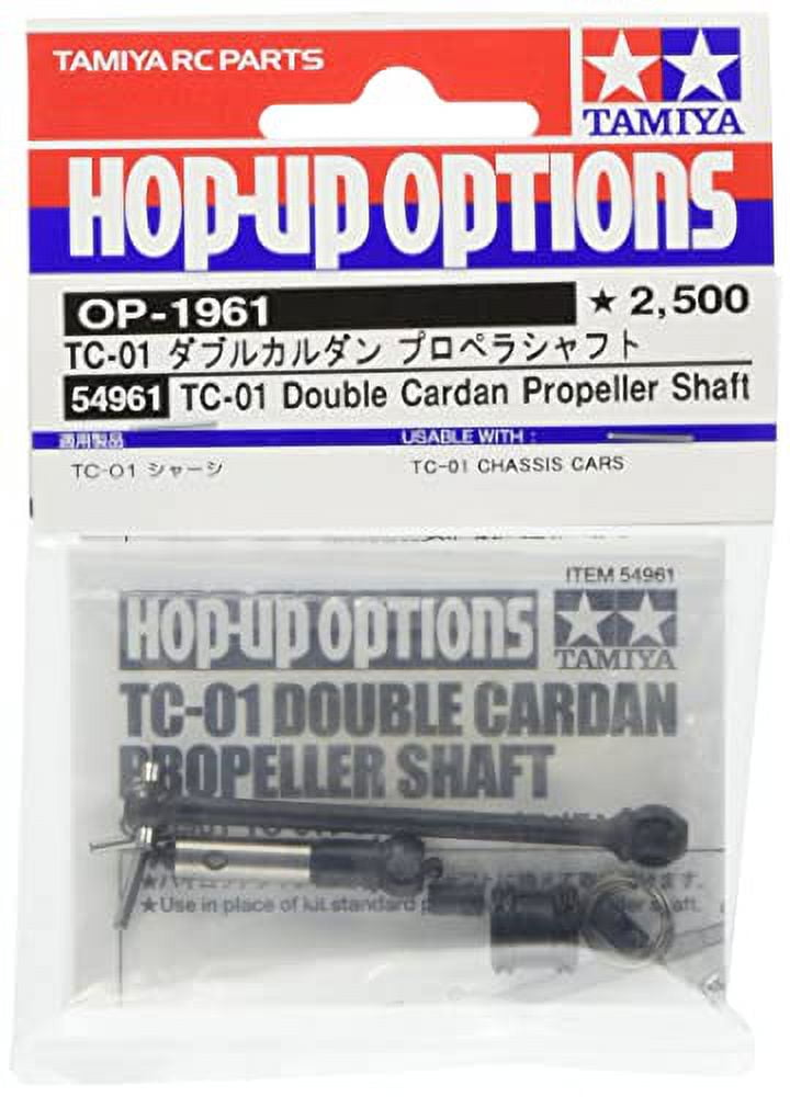 Tamiya 54961 Tc-01 Double Cardan Propeller Shaft - Walmart.com