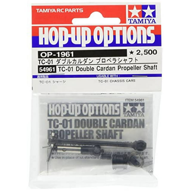 Tamiya Hop Up Options No.1961 OP.1961 TC-01 Double Cardan Propeller ...