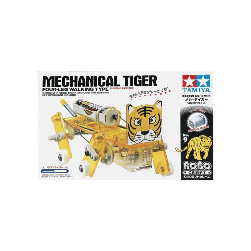 Tamiya Mechanical Tiger TAM71109 Science Kits & Accys - Walmart.com