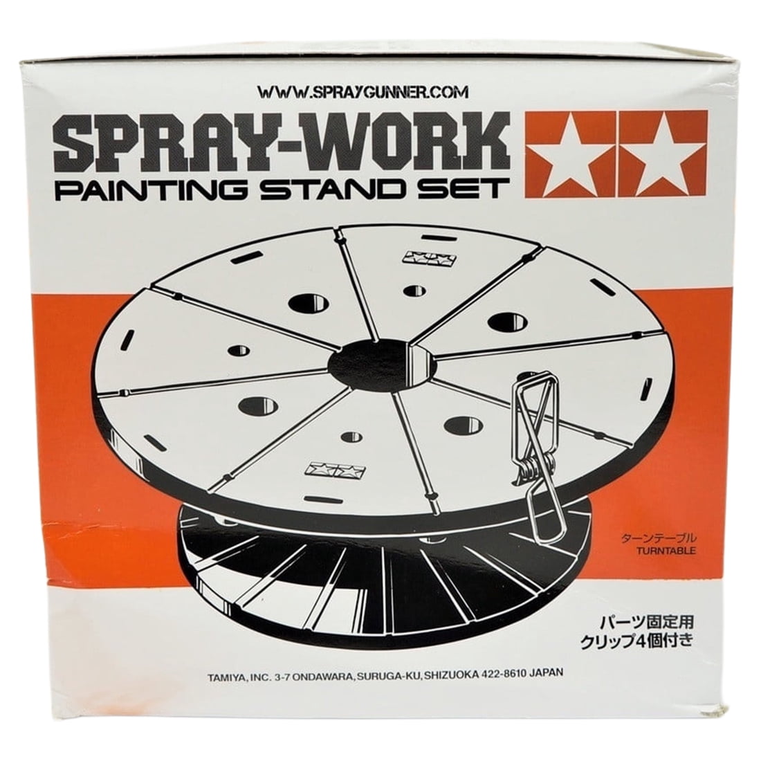 Tamiya USA TAM74522 Model Stand - Walmart.com