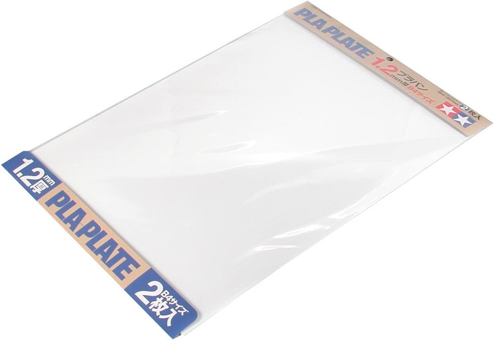 Tamiya Plastic Plate 1.2mm (2pcs) - Walmart.com