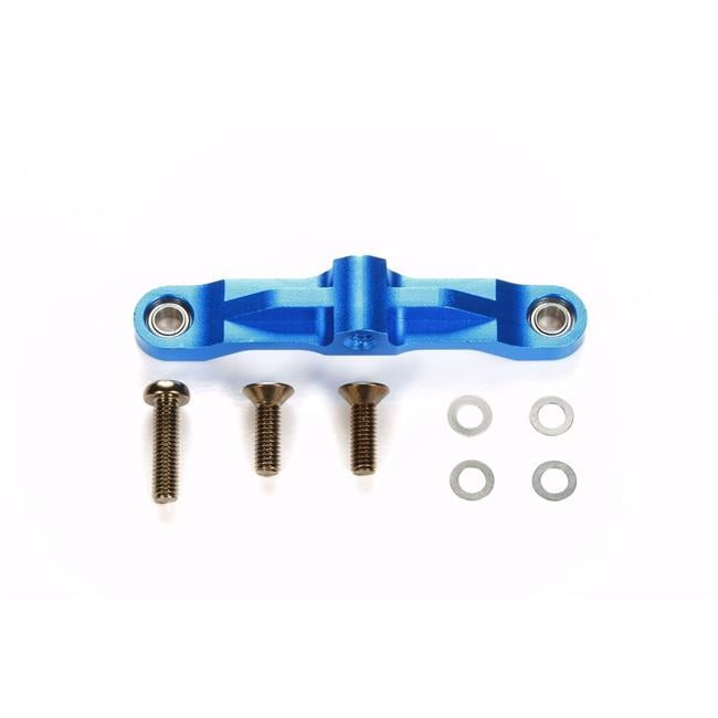 Tamiya RC TT02 Aluminum Steering Bridge - Walmart.com