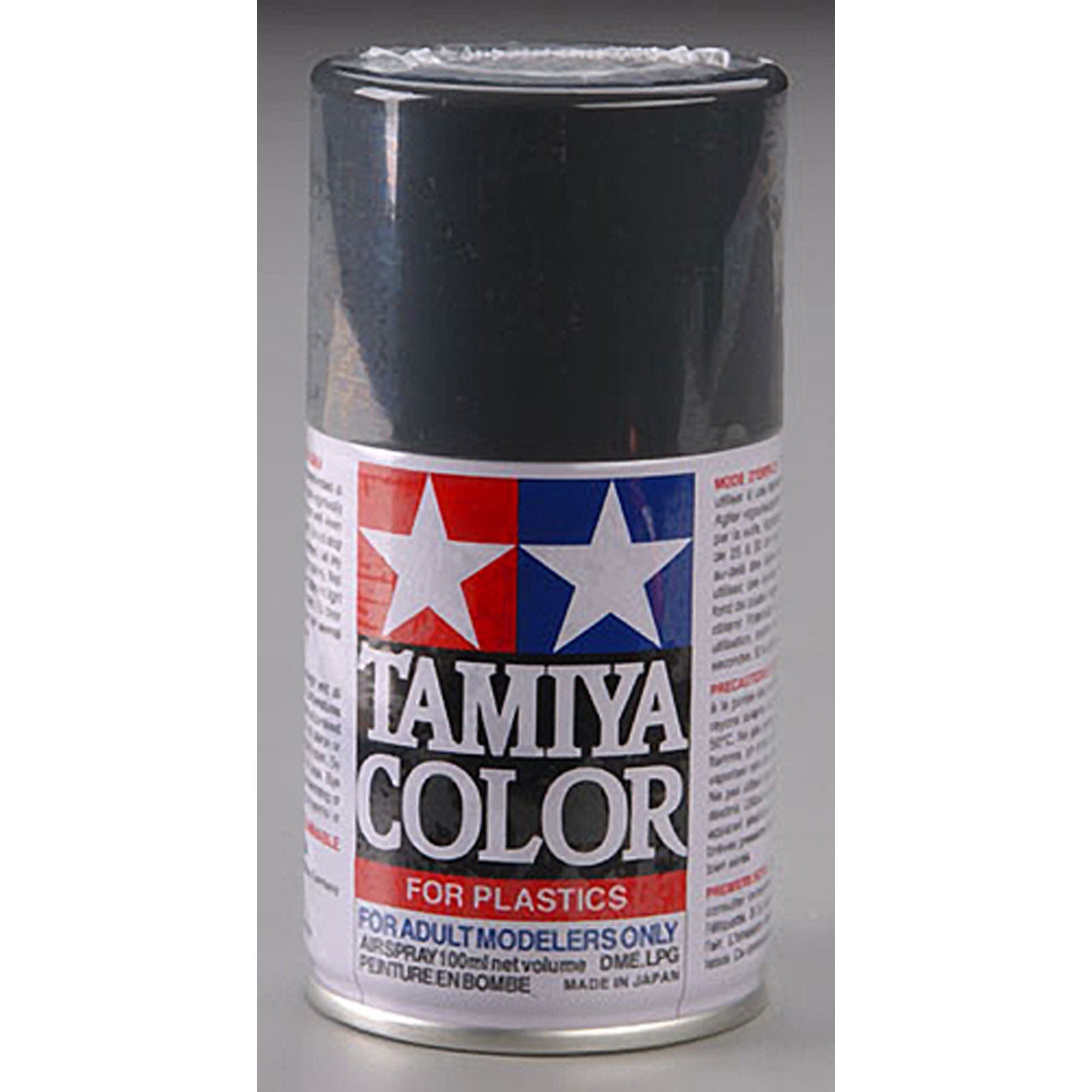 Tamiya Spray Lacquer TS-4 German Grey TAM85004 Lacquer Primers & Paints ...