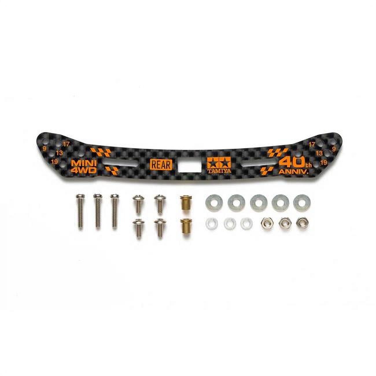 Tamiya TAM95642 JR 40th Anniversary HG Carbon Stay for Wide Rear ...