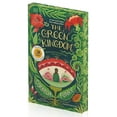 The Green Kingdom (Walmart Exclusive) (Hardcover) - Walmart.com