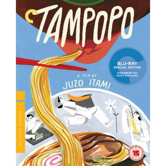 Tampopo - The Criterion Collection (Blu-ray) Mariko Okada Tsutomu ...