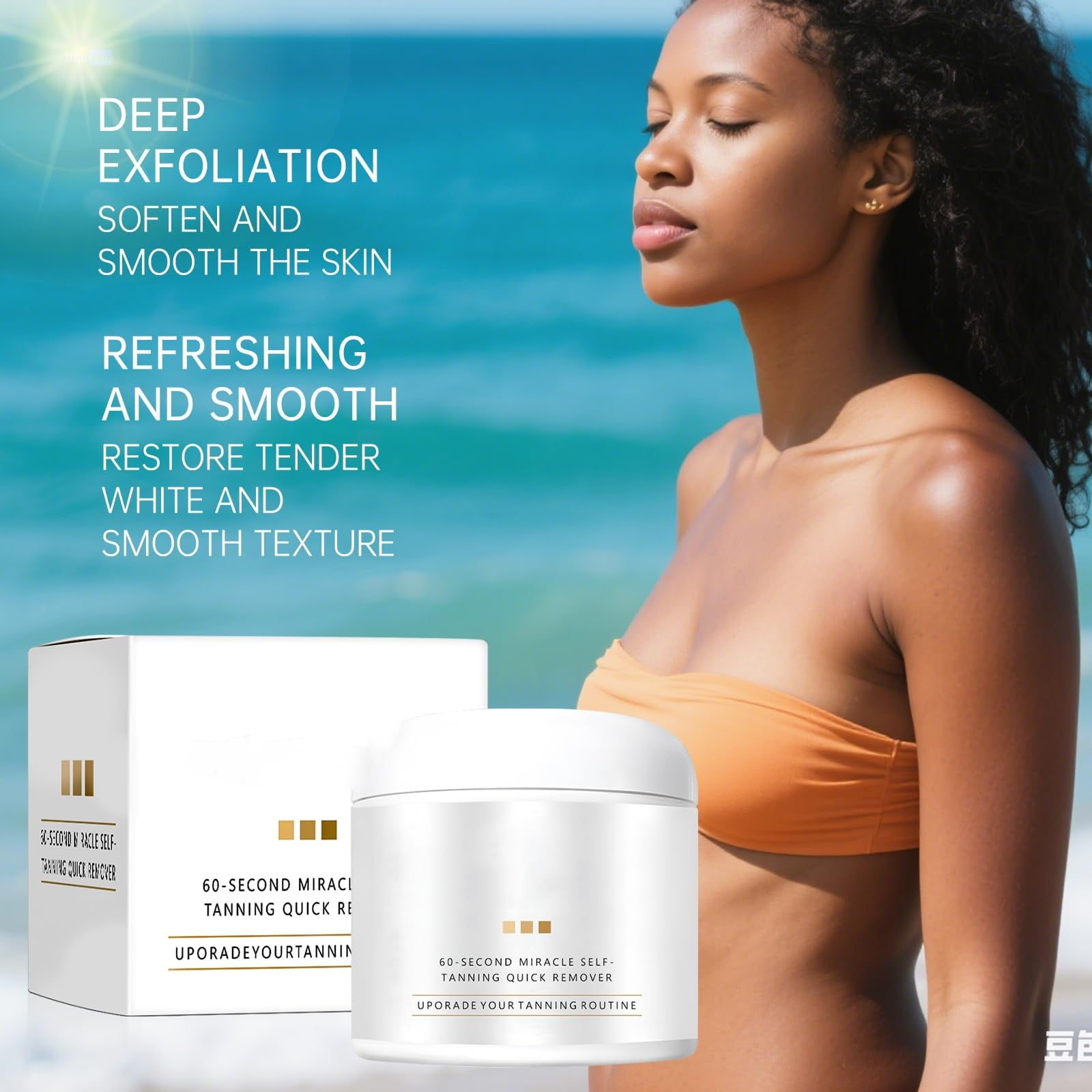 Tan Remover Self, Rose & Carame Purity Excel 60 Second Miracle Express Self Tan Remover ...