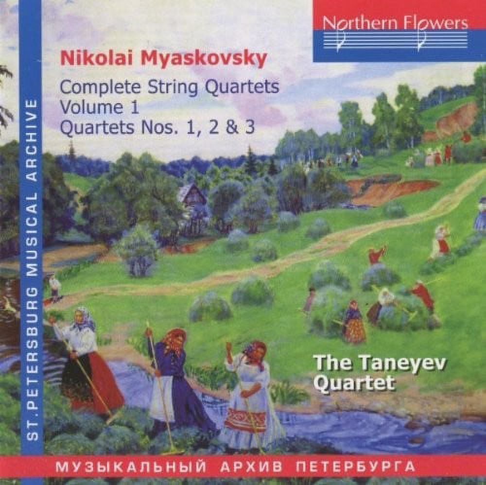 Taneyev Quartet - N. Miaskovsky - Complete String Quartets 1 - Music & Performance - CD ...