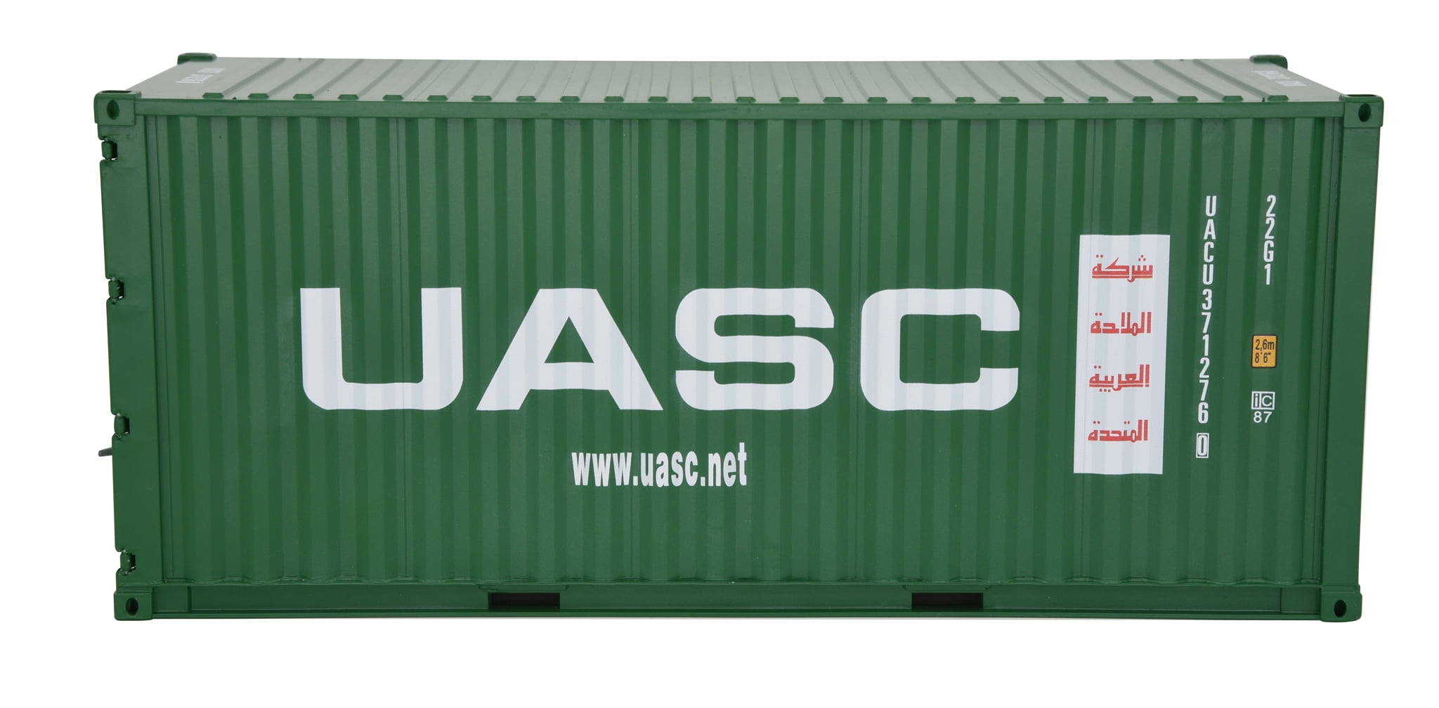 Tang Dynasty 1:20 UASC 20GP shipping container model ABS resin toy home ...