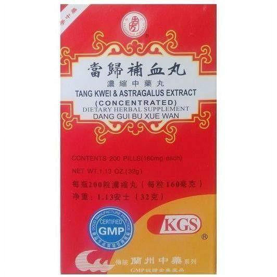 Tang Kwei & Astragalus Extract (200 Pills) - Walmart.com