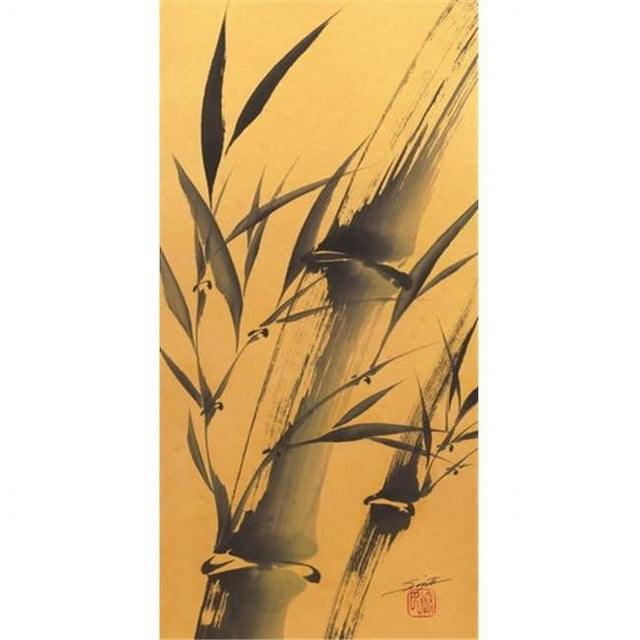 Tangletown Fine Art Bamboos Strength by Katsumi Sugita Poster Frame ...
