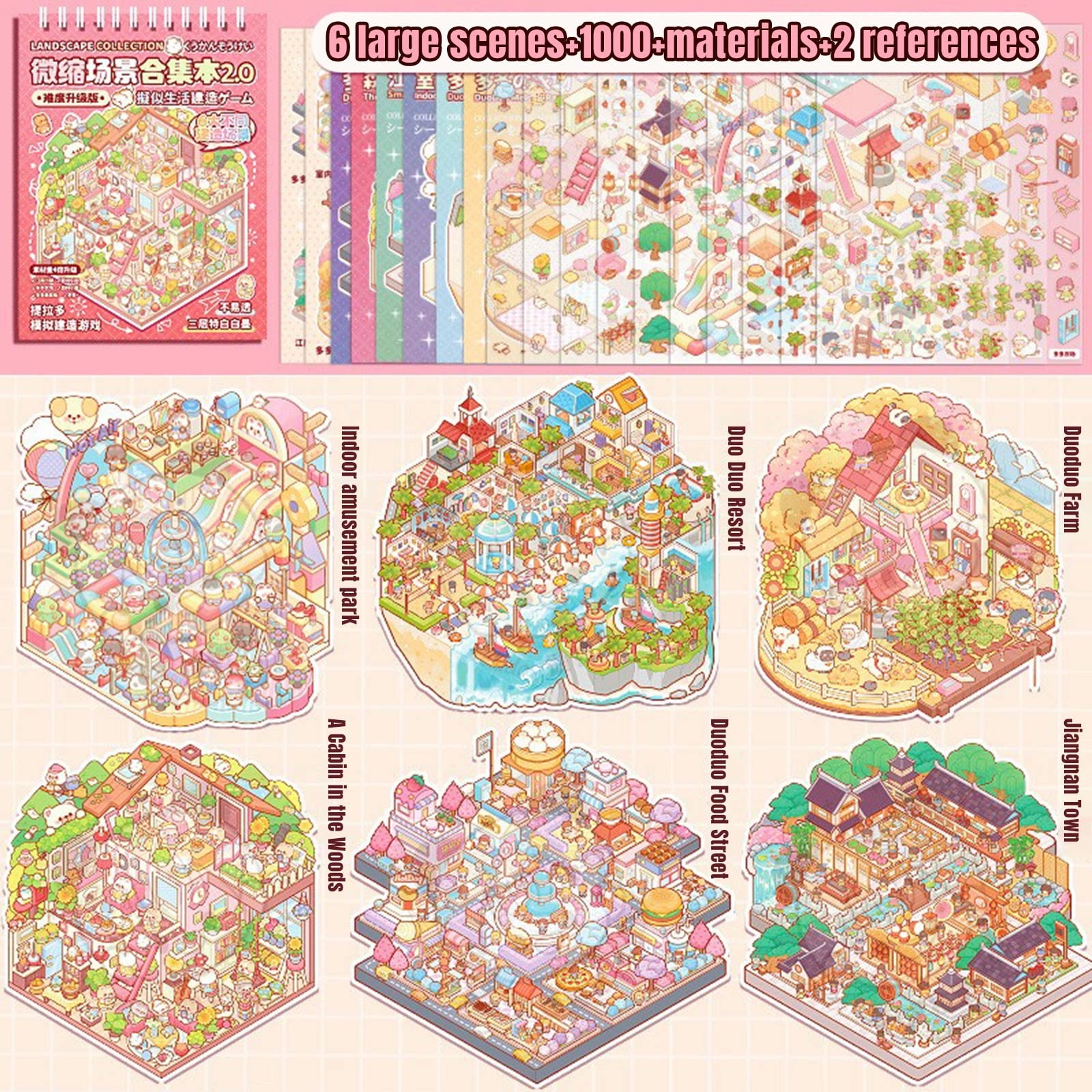Tanglewen Big Size DIY 3D Sticker Scene Collection Book,3D Scene ...