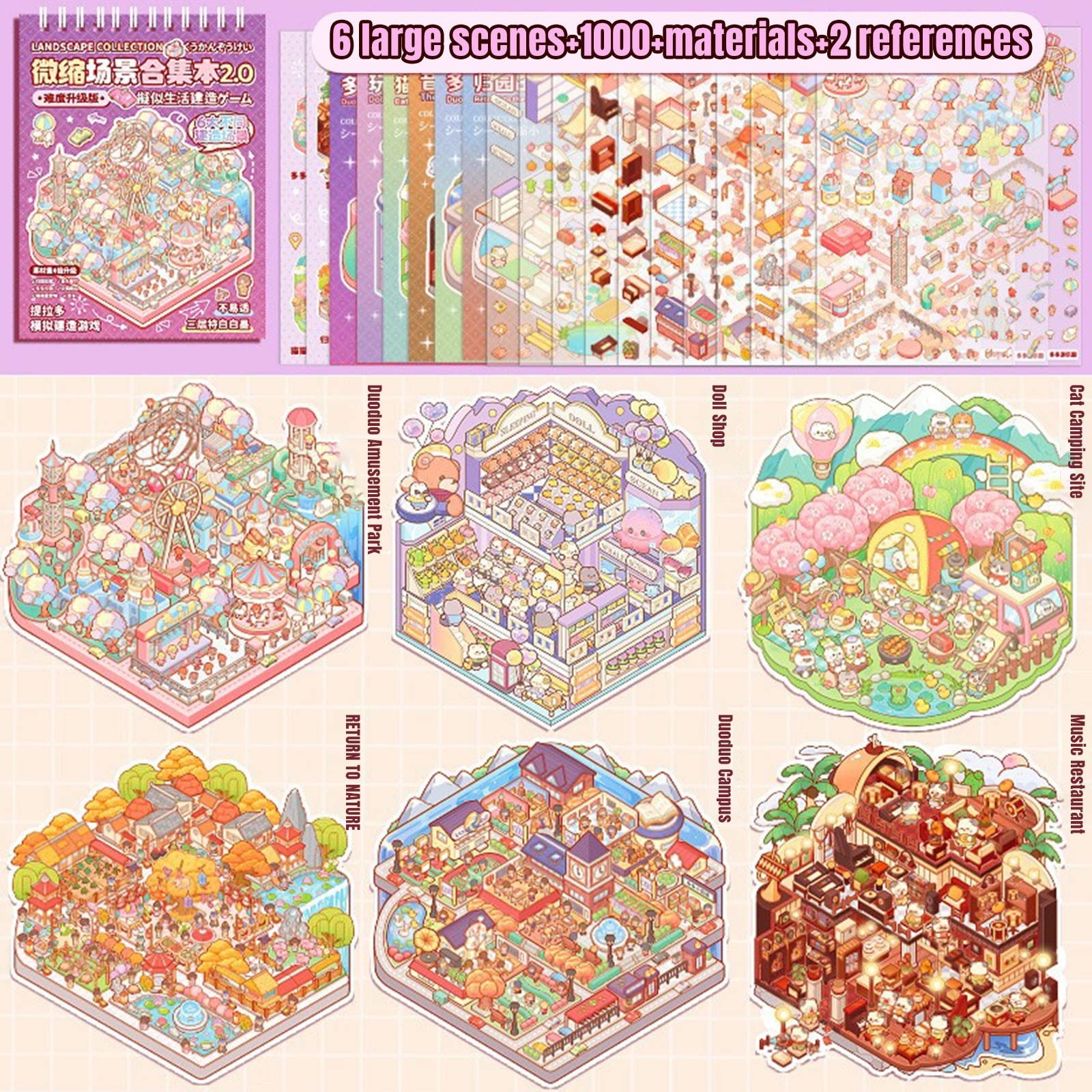 Tanglewen Big Size DIY 3D Sticker Scene Collection Book,3D Scene ...