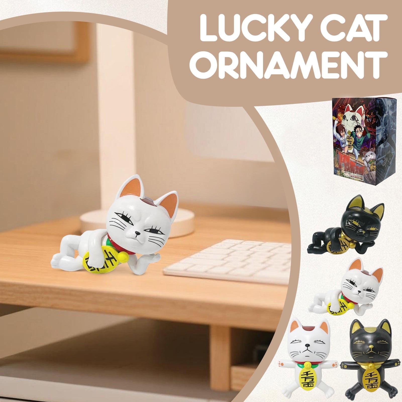 Tanglewen Dandadan Turbo Baba Figure Dandadan Fan Collectibles and ...