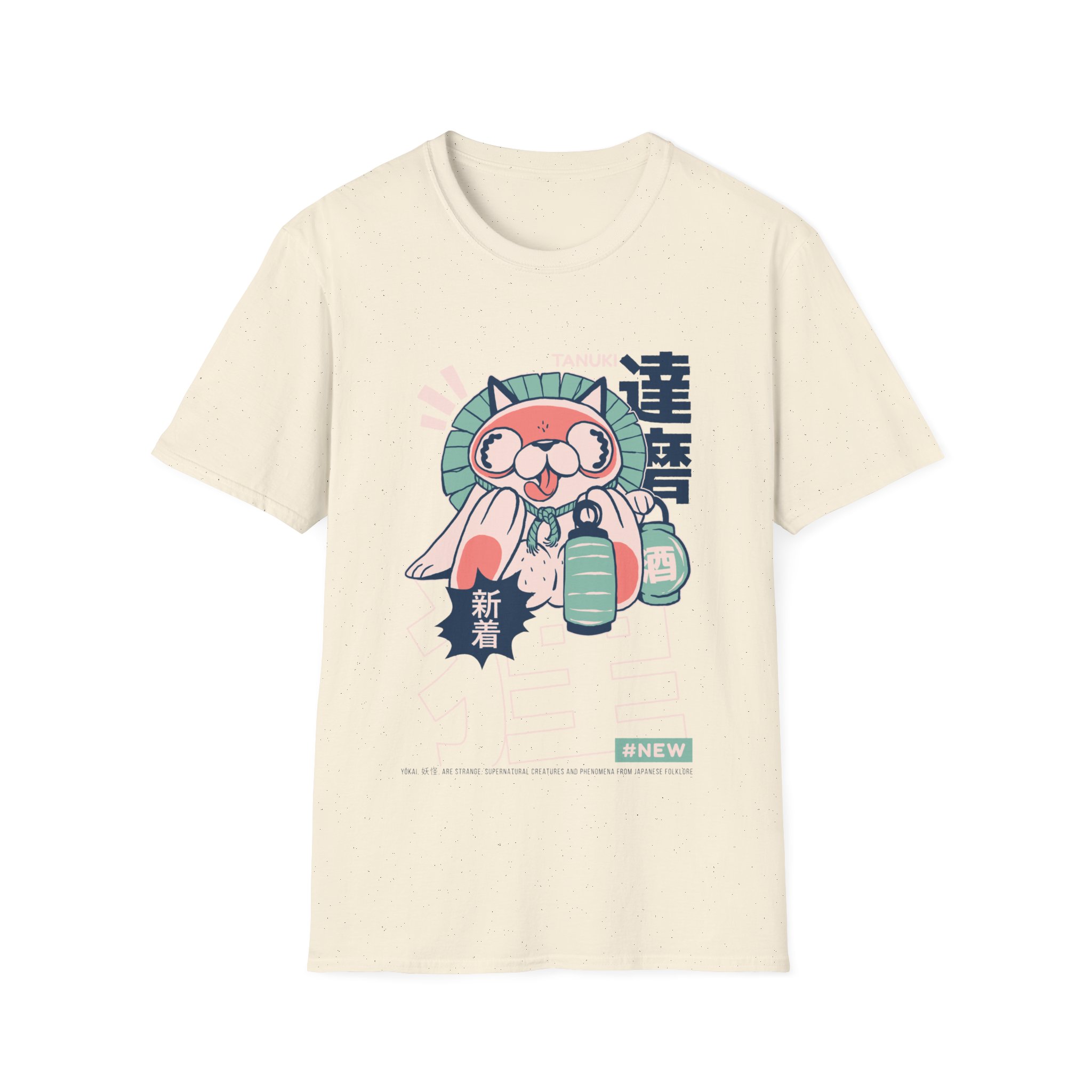 Tanuki Japanese Cat Lovers Men Women Shirts - Walmart.com