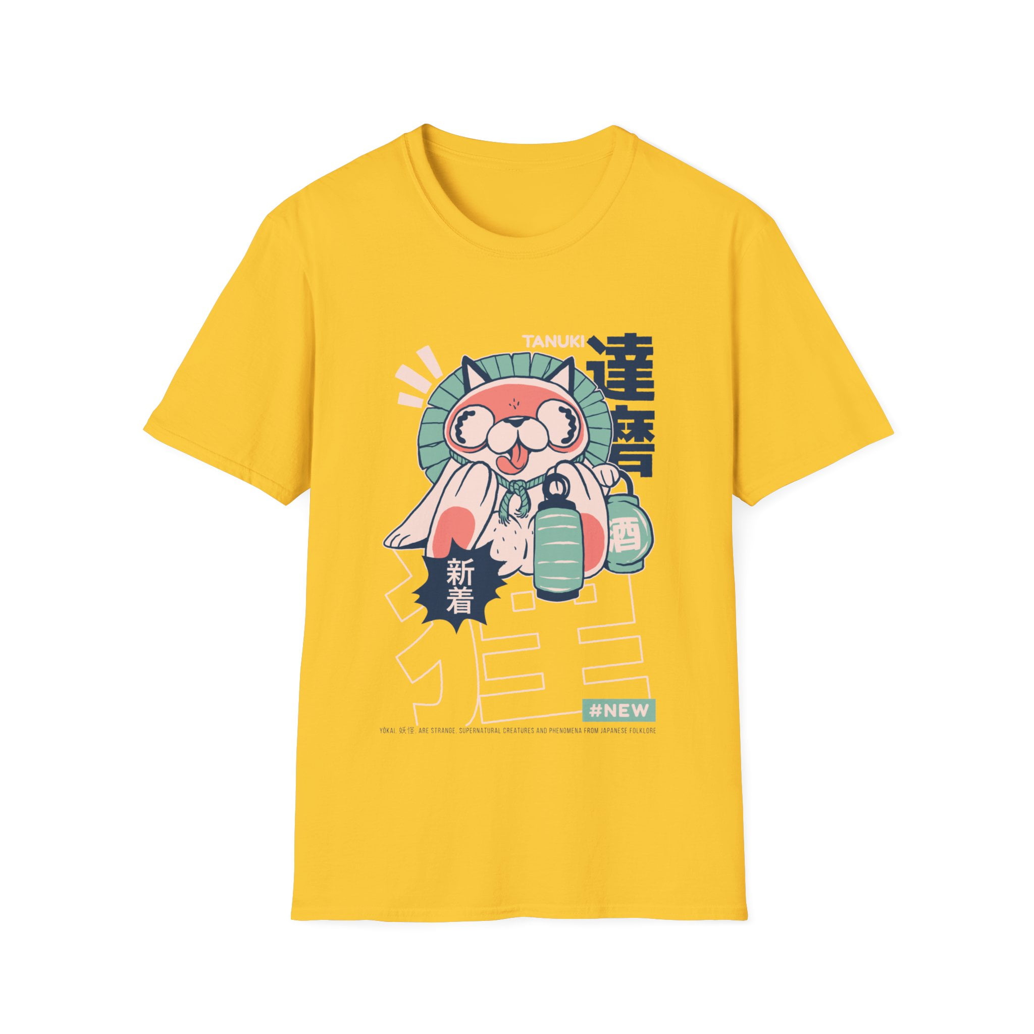 Tanuki Japanese Cat Lovers Men Women Shirts - Walmart.com