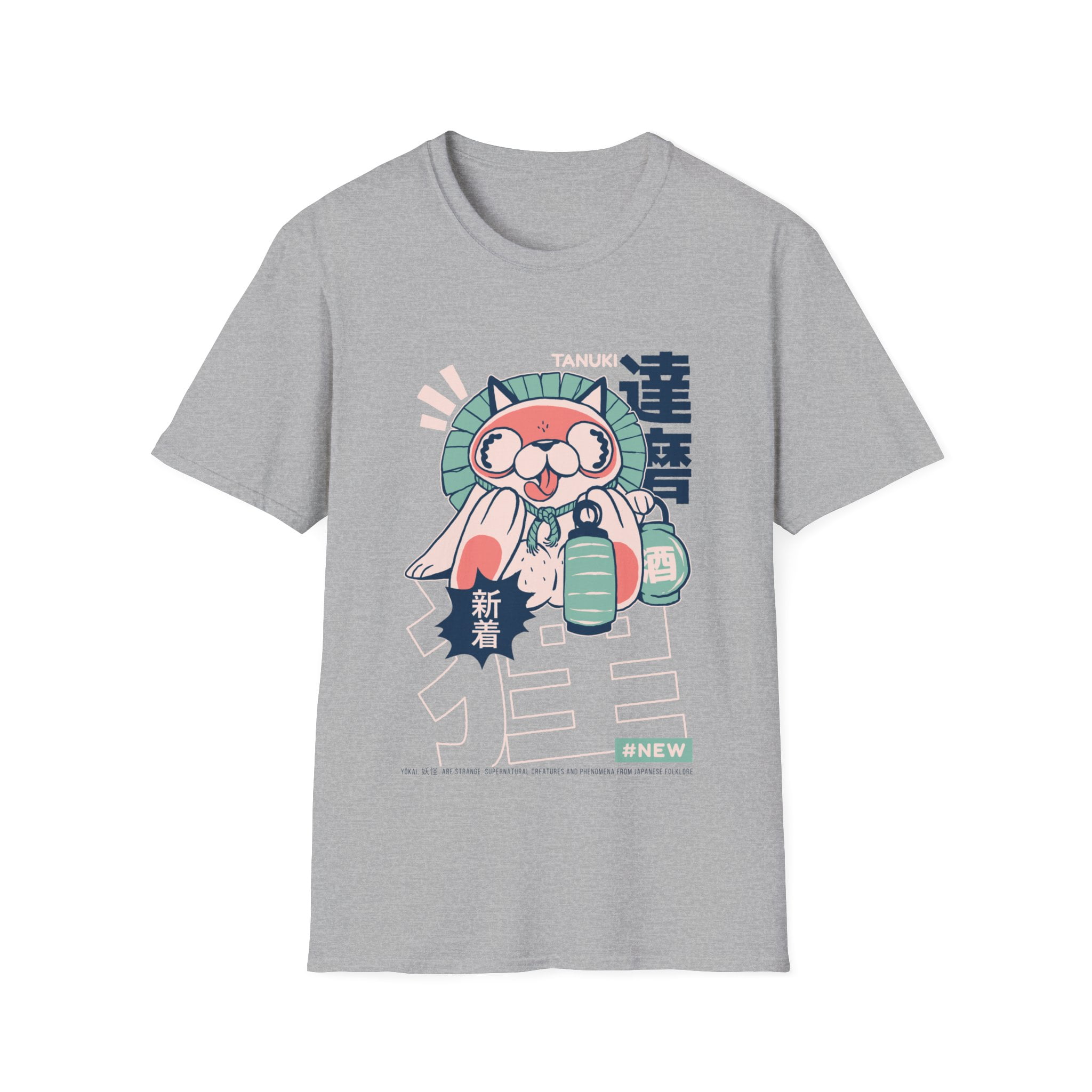 Tanuki Japanese Cat Lovers Men Women Shirts - Walmart.com