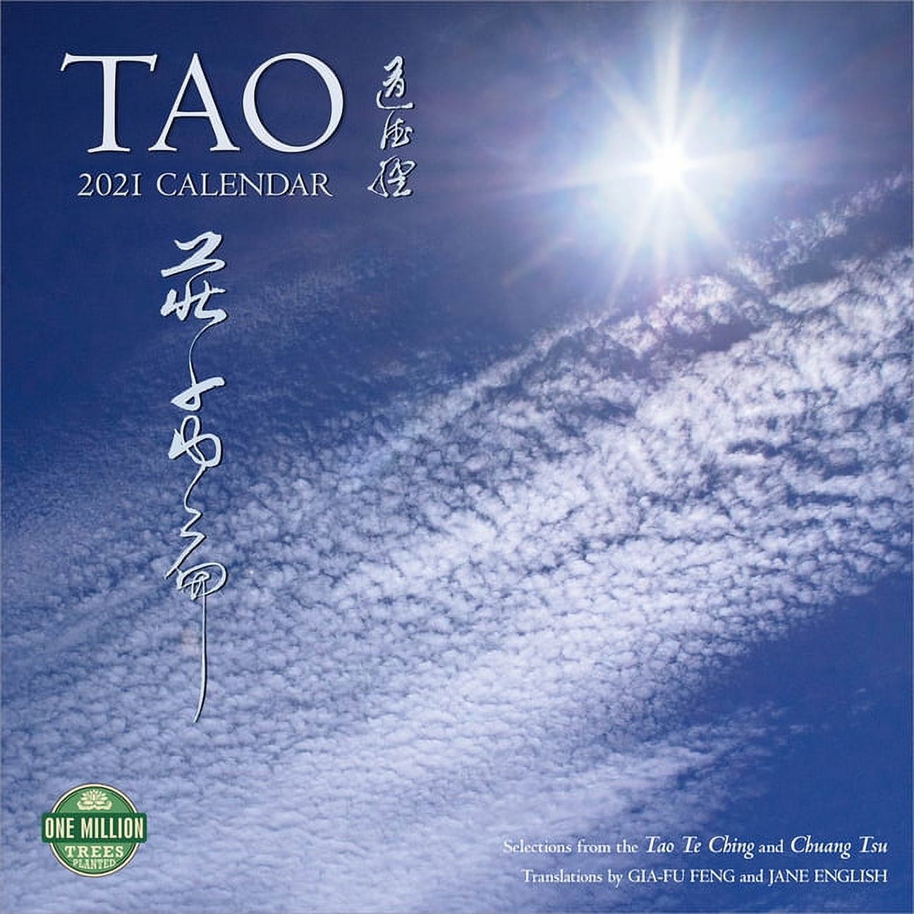 Tao 2021 Wall Calendar: Selections from Tao Te Ching and Chuang Tsu ...
