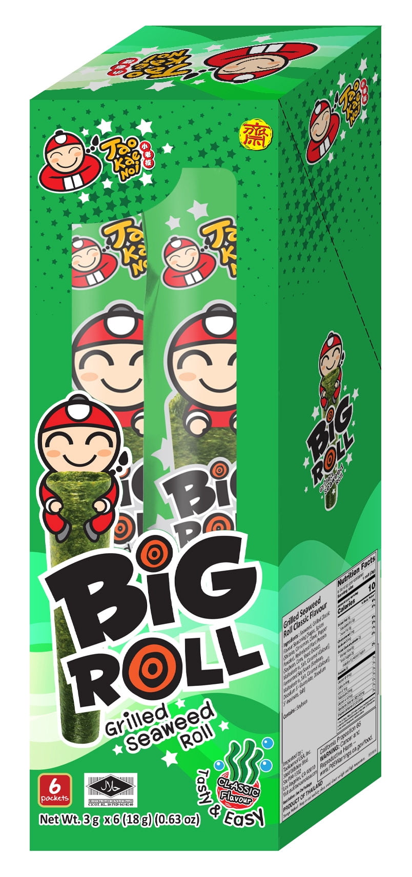 Tao Kae Noi Grilled Seaweed Roll Snack, Classic Flavor, 0.63 oz, 6 ...