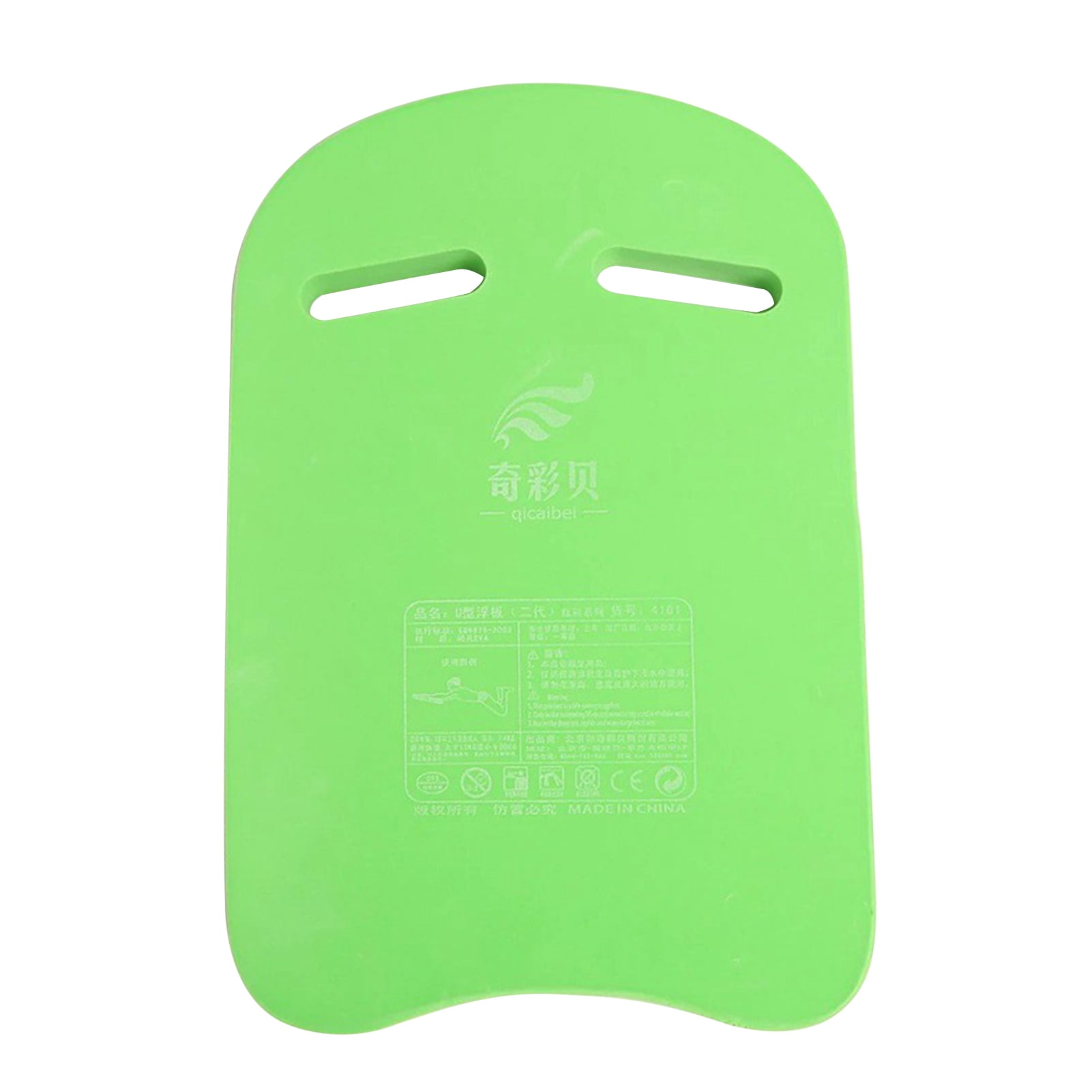 Taosunzt Swimming Kickboard Inflated-free Good Resilience Training Aid ...