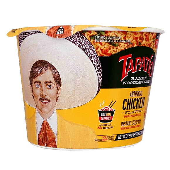 Tapatio Food - Walmart.com