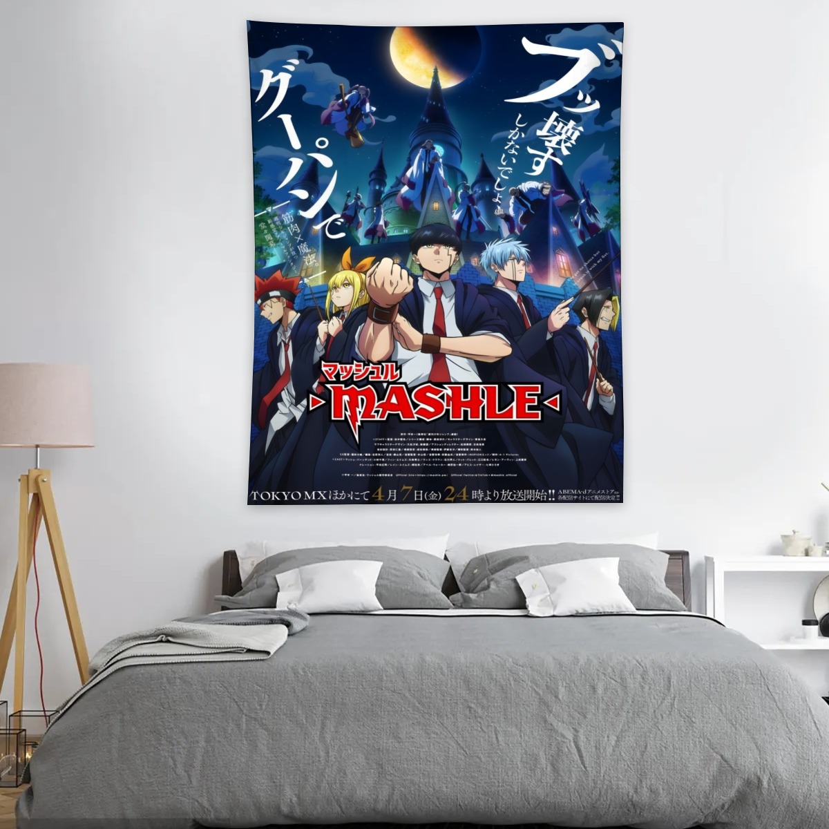 Tapestry for Mashle: Magic and Muscles Bedroom Dorm wall hanging Poster ...