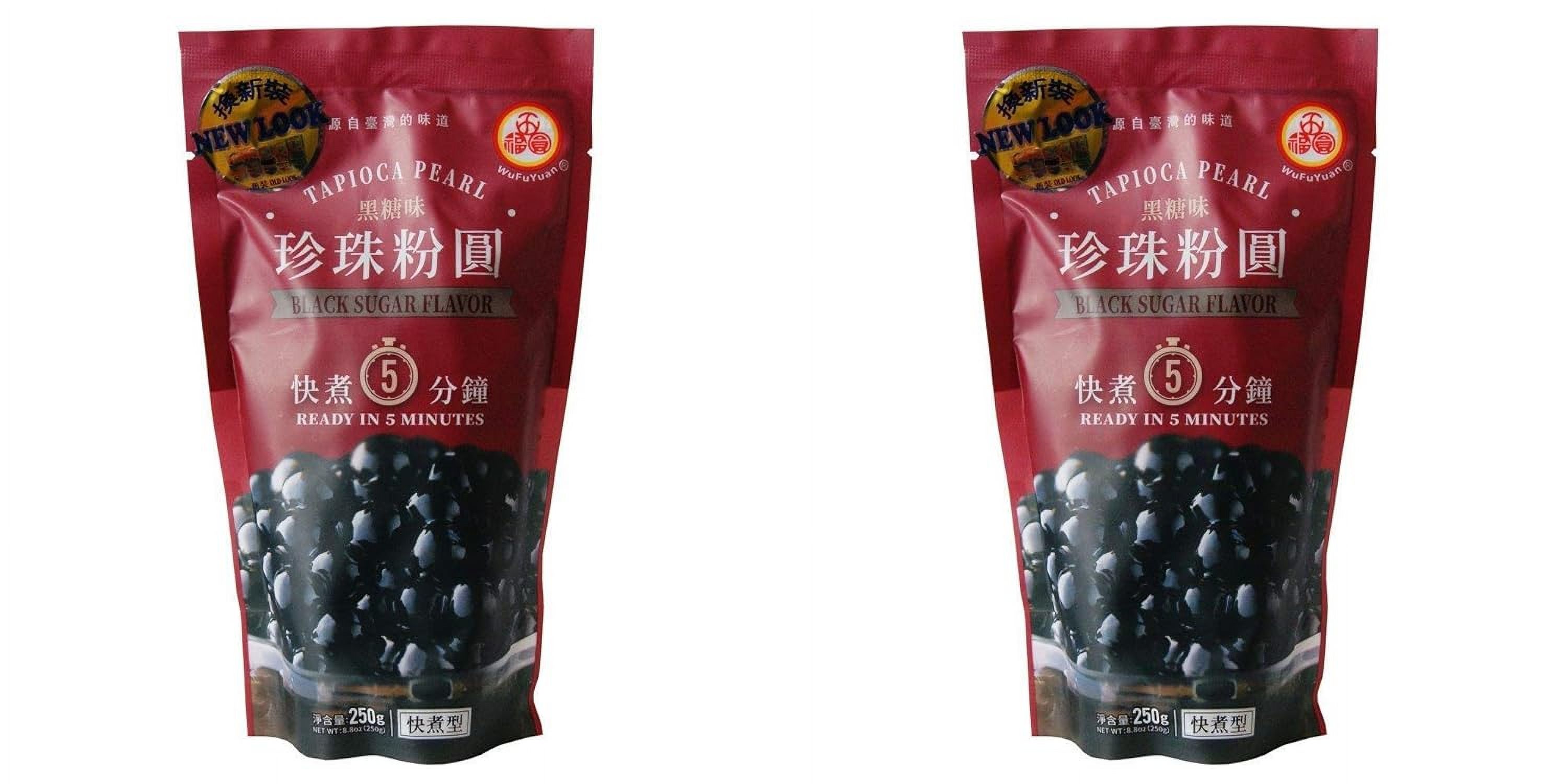 Tapioca Pearl Black 8.8 Oz / 250 G (Pack of 2)SET OF 2 - Walmart.com