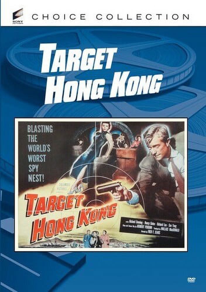 Target Hong Kong (DVD), Sony, Action & Adventure - Walmart.com