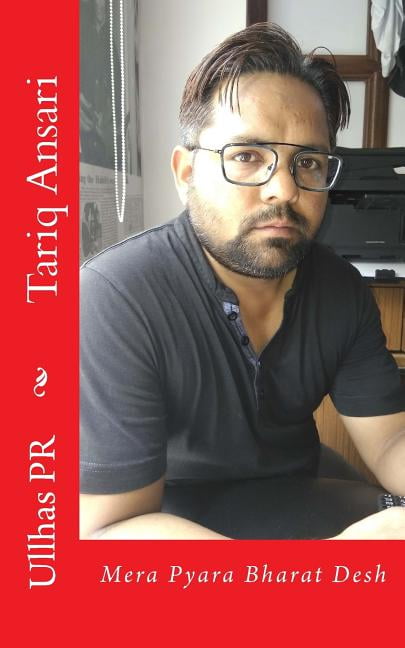Tariq Ansari : Mera Pyara Bharat Desh - Walmart.com
