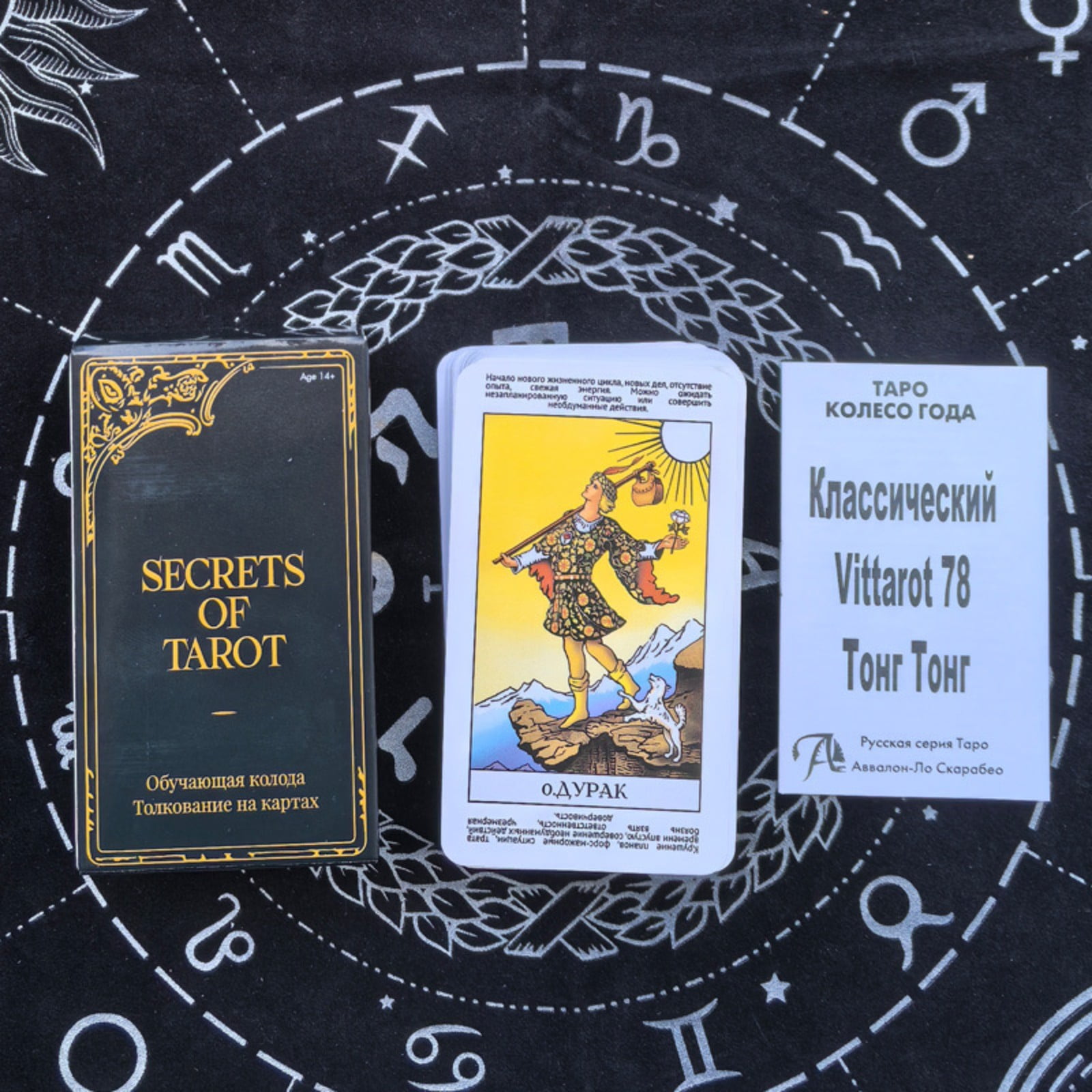 Tarot Cards with Guide Book, 78 Classic Original Tarot Cards Deck ...