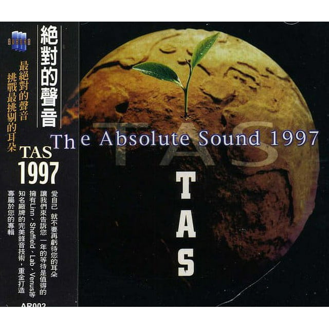 Tas-The Absolute Sound 1997 / Various (CD) - Walmart.com