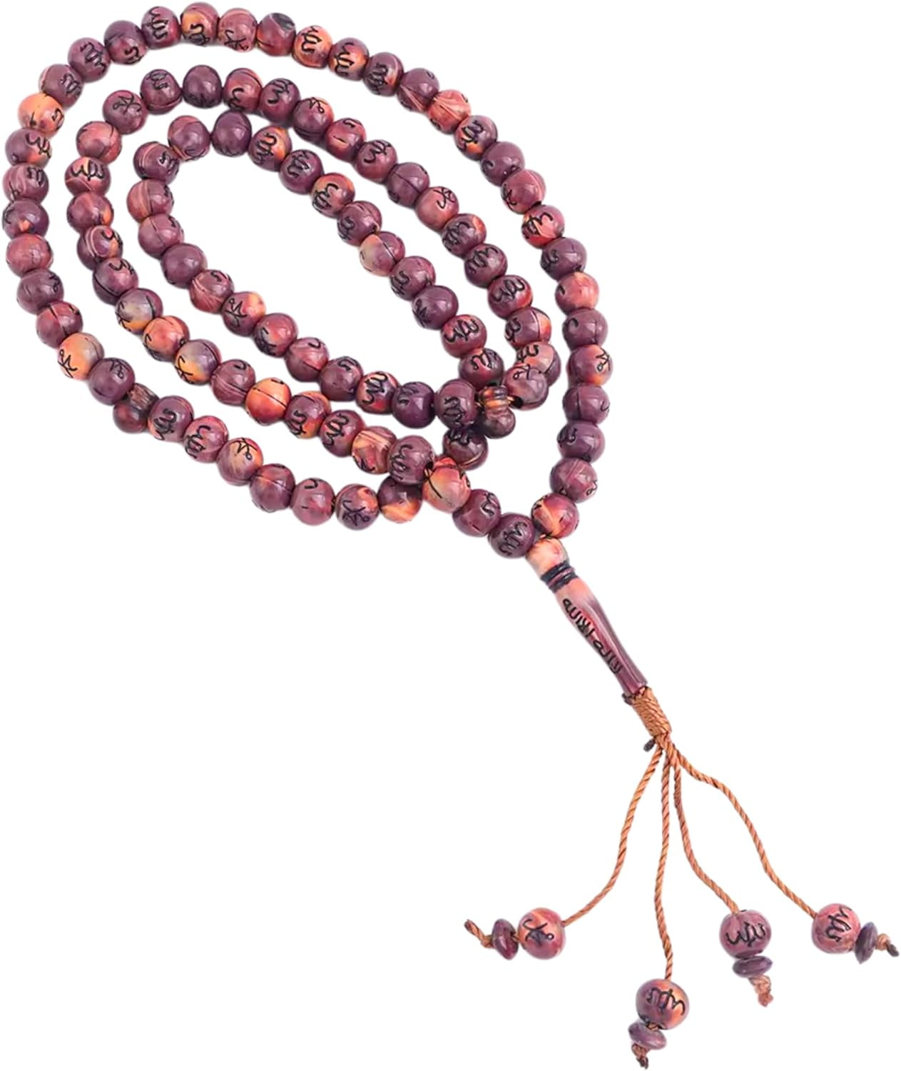 Tasbih Prayer Beads - 99 Worry Beads Misbaha with Allah & Muhammad ...
