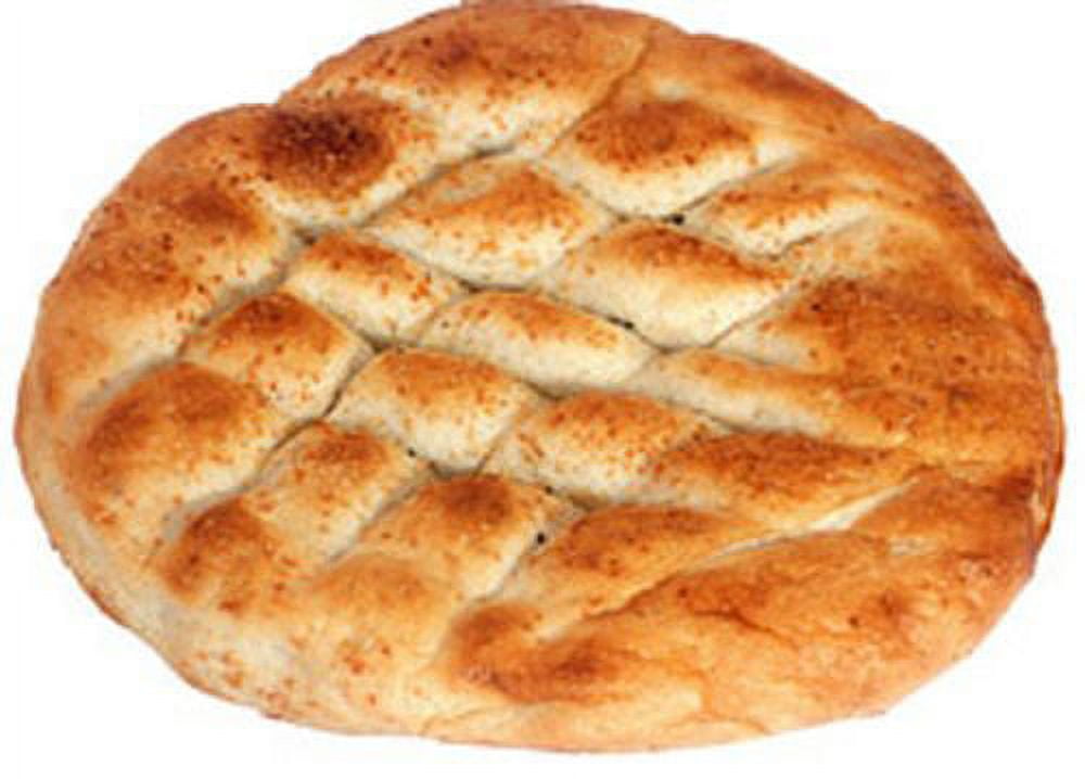 Taskin Bakery Ramadan Pita Bread - Walmart.com