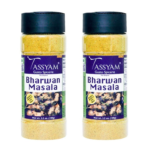 Garam Masala Powder